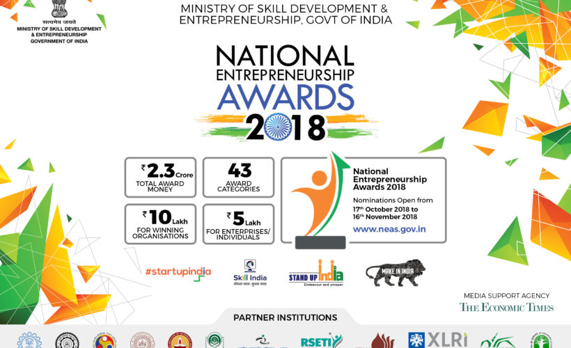 The Tata Trusts’ Associate Organization wins National Entrepreneurship ...
